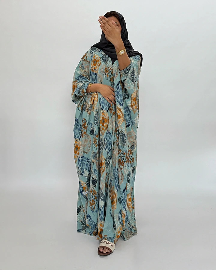 AC 021 – Abaya Check